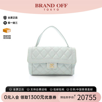 中古Chanel香奈儿手提包