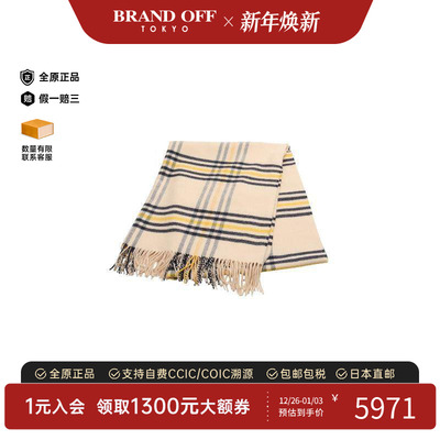 中古Hermes爱马仕围巾/丝巾