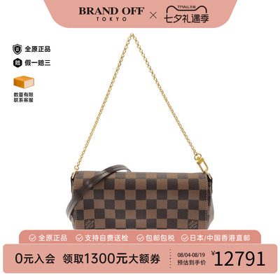 中古LV95新棋盘格手提斜挎