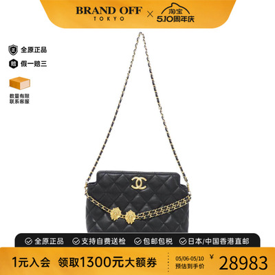 中古CHANEL香奈儿女包单肩包