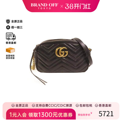 中古Gucci古驰斜挎包レディース