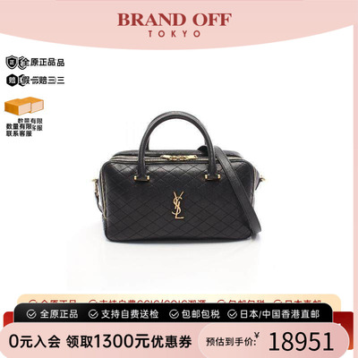 中古YSL圣罗兰斜挎包レディース