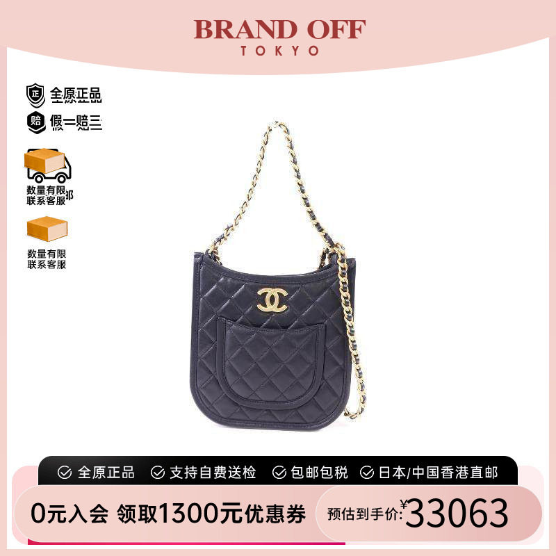 中古二奢Chanel香奈儿女士包95新Shoulder bag肩包牛皮单肩包黑色
