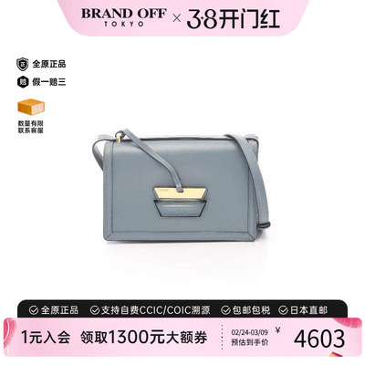 中古Loewe罗意威斜挎包