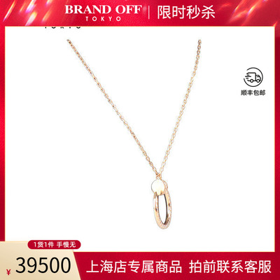中古Cartier(卡地亚)项链