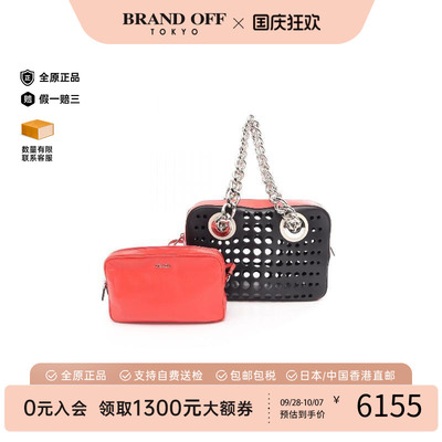中古Prada普拉达托特包