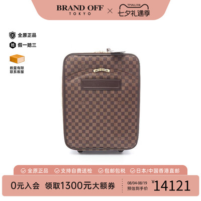 中古LV路易威登旅行袋メンズ