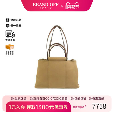 中古Hermes爱马仕斜挎包