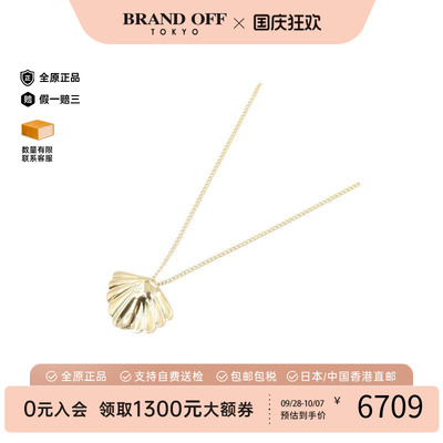中古Tiffany&Co蒂芙尼项链