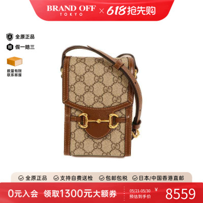 中古Gucci古驰斜挎包レディース