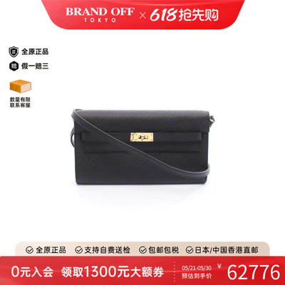 中古Hermes爱马仕斜挎包