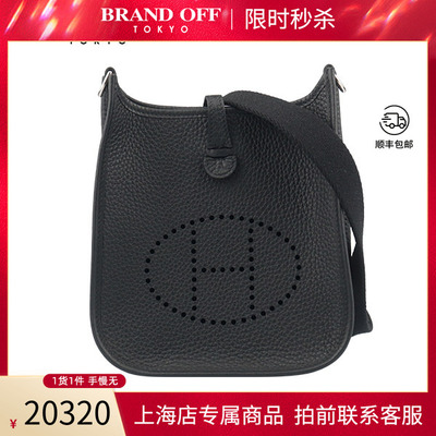 中古「95新」HERMES(爱马仕)EVELYNECLEMENCE皮16斜挎二手包包