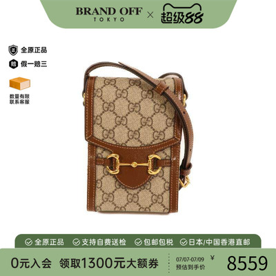 中古Gucci古驰斜挎包レディース