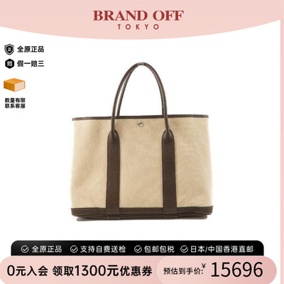 中古Hermes爱马仕手提包