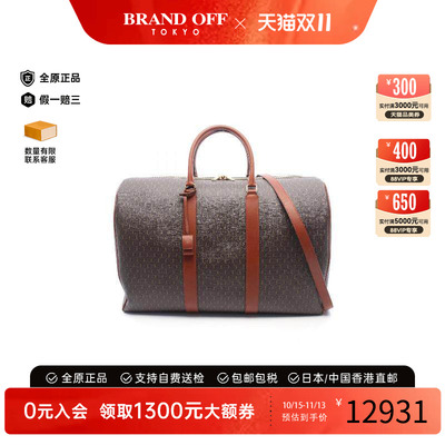 中古YSL圣罗兰斜挎包レディース
