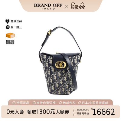 中古Dior迪奥斜挎包レディース