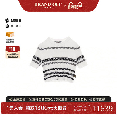 中古LV路易威登上衣レディース棉