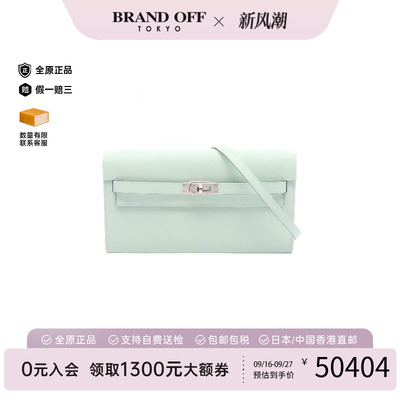 中古Hermes爱马仕斜挎包