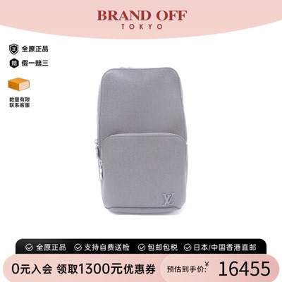 中古LV路易威登男包A级95新Taiga Avenue Sling Bag斜挎包时尚