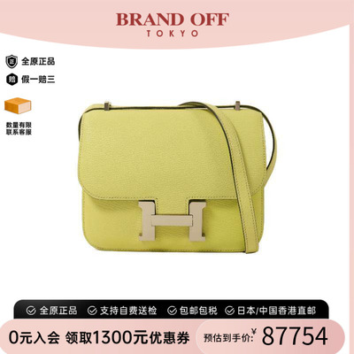 中古Hermes爱马仕斜挎包