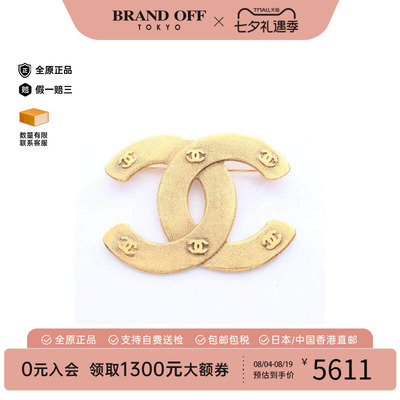 中古Chanel香奈儿胸针レディース