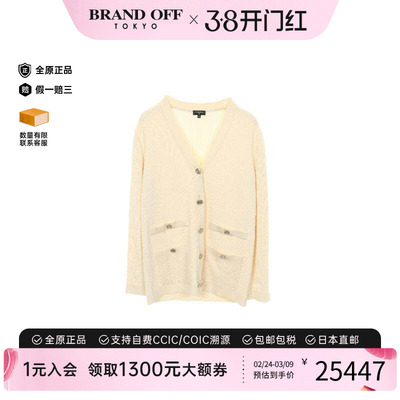 中古Chanel香奈儿上衣レディース