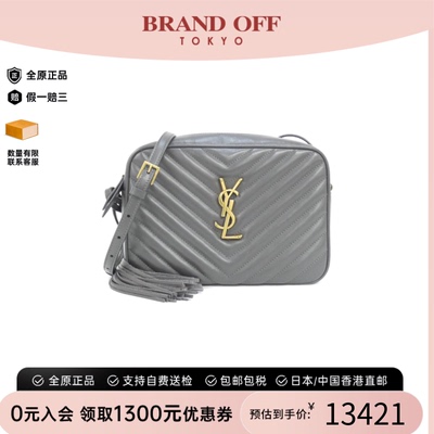中古SaintLaurent斜挎包女包