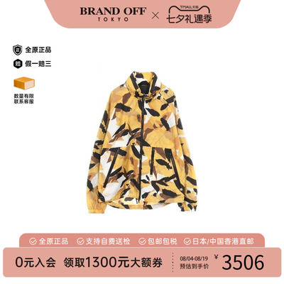 中古Moncler盟可睐外套メンズ