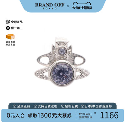 中古VivienneWestwood薇薇安