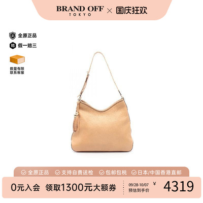 中古Gucci古驰单肩包レディース