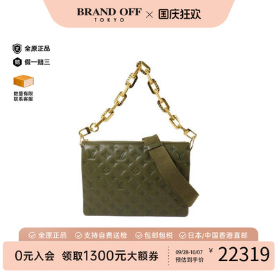 中古LV路易威登斜挎包レディース