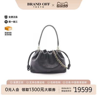 中古Loewe罗意威手提包