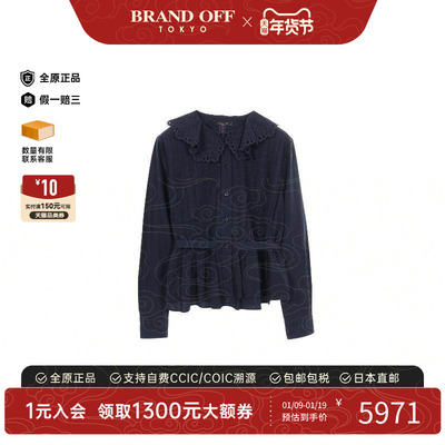 中古LV路易威登上衣レディース棉