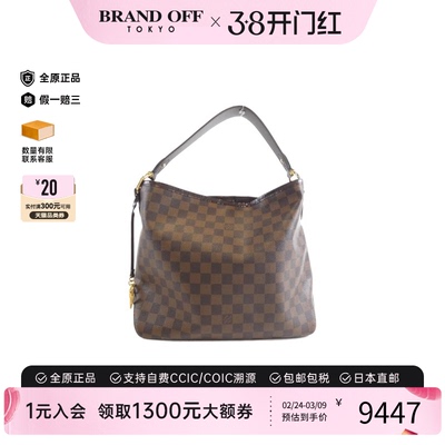 中古LV路易威登女包B级9新Delightful棋盘格单肩包经典BRANDOFF