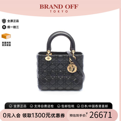 中古Dior迪奥手提包レディース