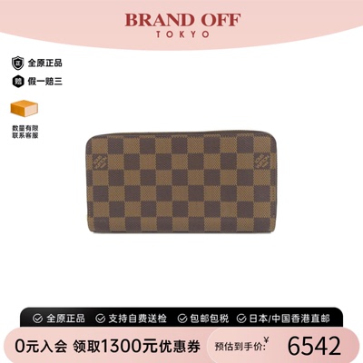 中古LV路易威登A级95新Zippy Wallet钱包长款钱包棋盘格正品时尚
