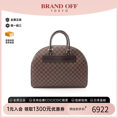 中古LV路易威登手提包レディース