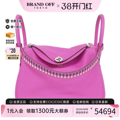 中古Hermes爱马仕女包水桶包