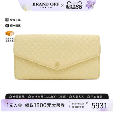 中古LV路易威登长款钱包
