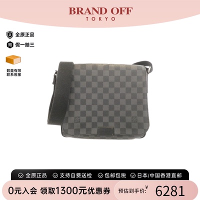 中古LV路易威登男包B级95新Graphite DistrictPM棋盘格斜挎包正品