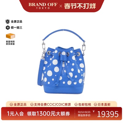 中古LV路易威登女包95新Nano Noe LV X草间弥生水桶包手提斜挎包