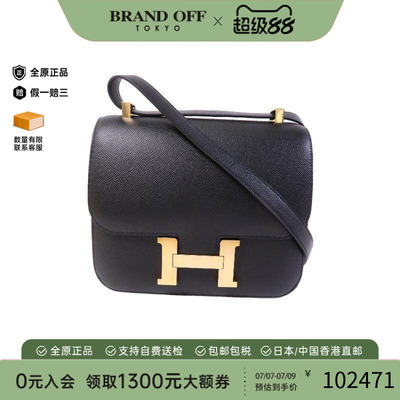 中古Hermes爱马仕单肩包