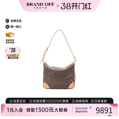 中古LV路易威登单肩包レディース