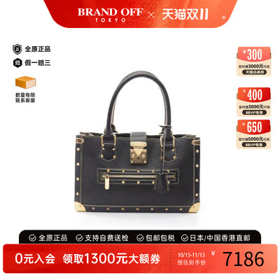 中古LV路易威登手提包レディース