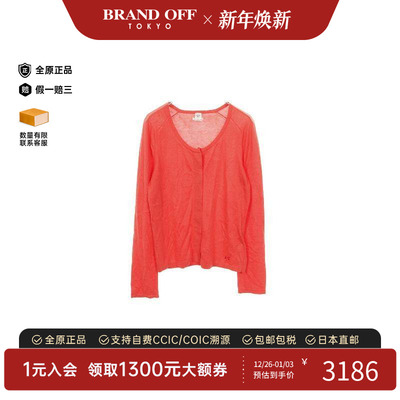 中古Hermes爱马仕上衣レディース