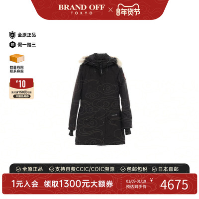 中古CanadaGoose加拿大鹅外套