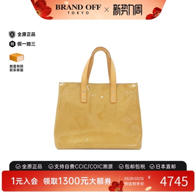 中古LV路易威登女包A级95新Vernis LeadPM漆皮手提包时尚BRANDOFF