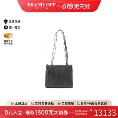 中古Chanel香奈儿托特包