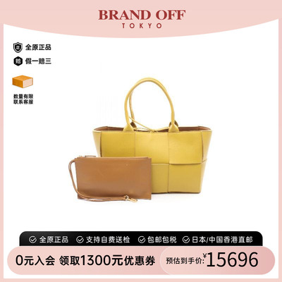 中古BottegaVeneta葆蝶家托特包