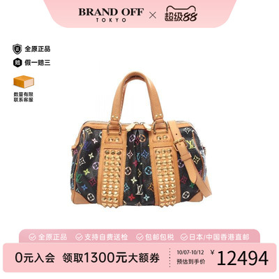 中古LV路易威登斜挎包レディース